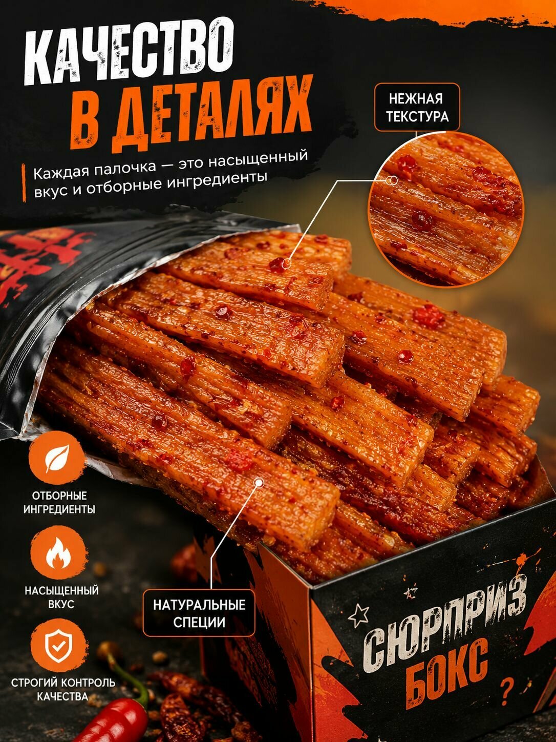 Сувенирная подарочная коробка забавный подарок