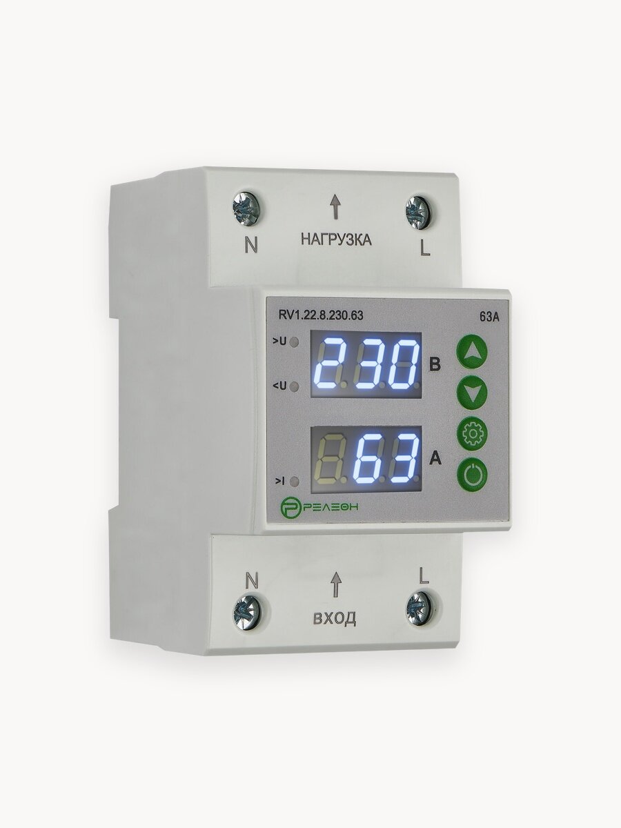 Реле контроля напряжения и тока с разрывом нейтрали Релеон (230В AC) 63А, релеон, RV1.22.8.230.63