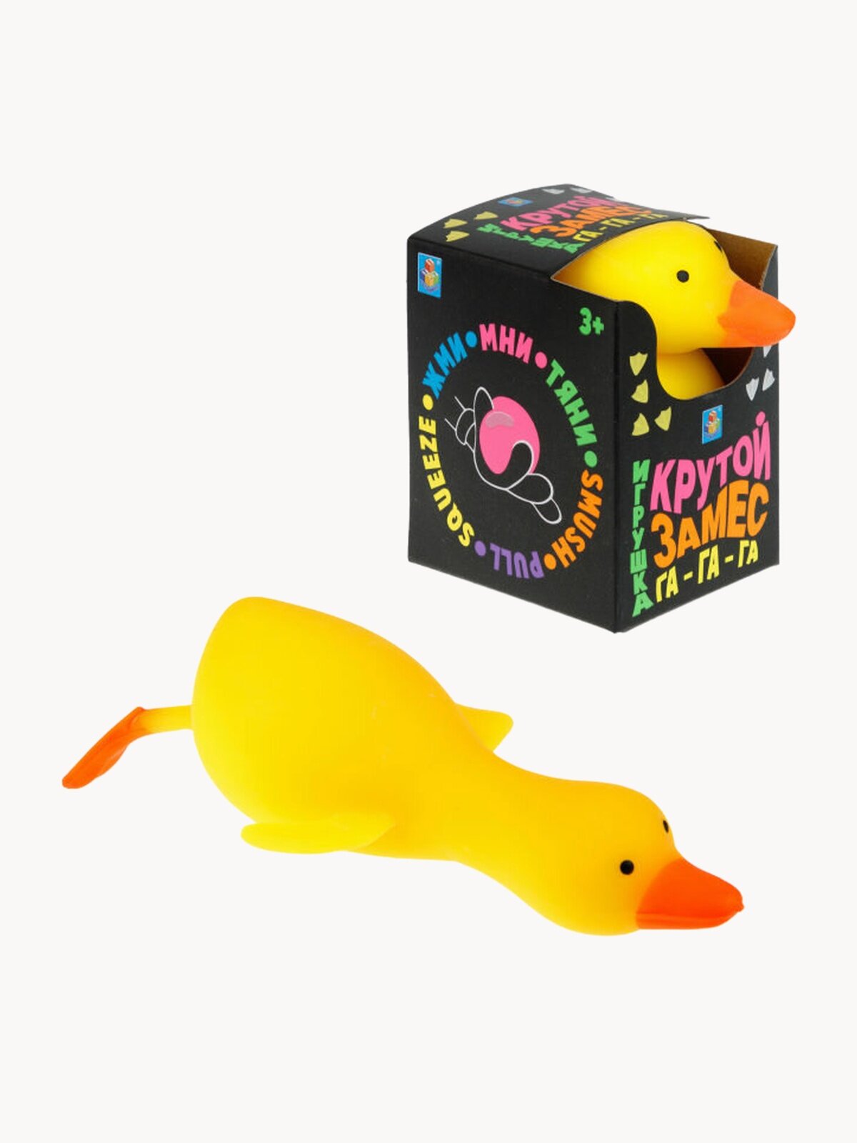 Игрушка антистресс для рук Крутой замес 1TOY Гусь жёлтый, таба сквиш, тянучка, 10,5 см