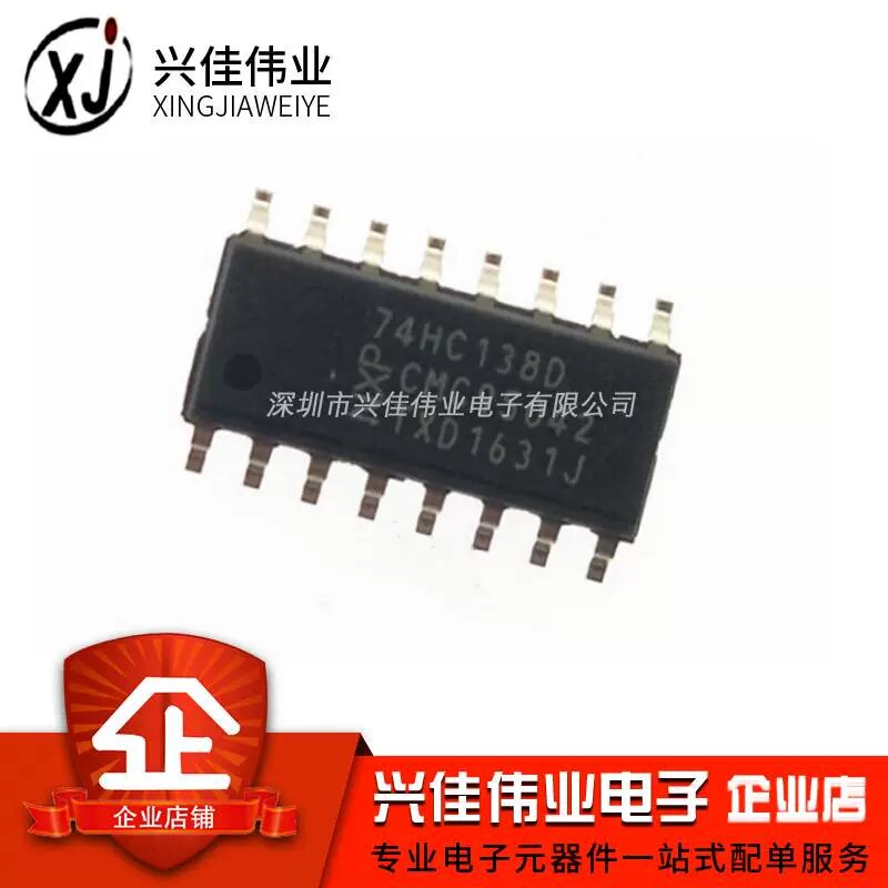 10pcs/ max487 max487cpa max487epa dip-8 ic