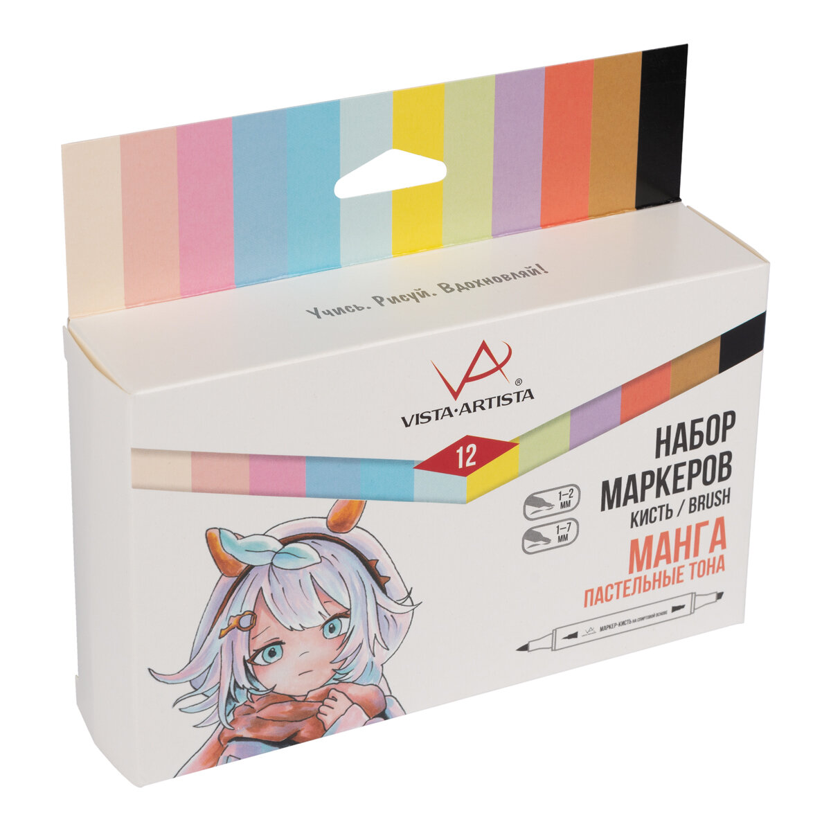 Набор маркеров "VISTA-ARTISTA" на спиртовой основе BMAS-12 0.7 мм - 7 мм 12 цв. кисть/перо скошенное 06 - Манга (Пастельные тона)