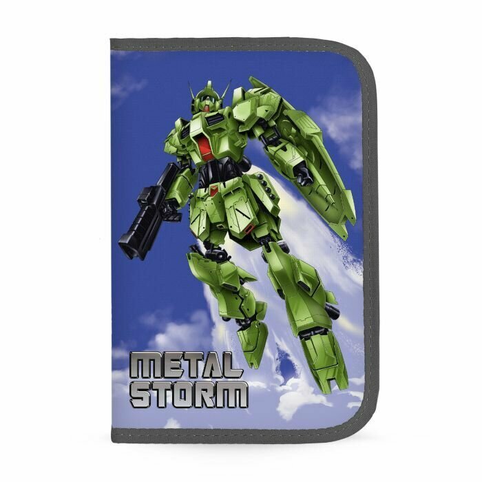 Набор первоклассника - Пенал школьный Робот с наполнением 17 предметов