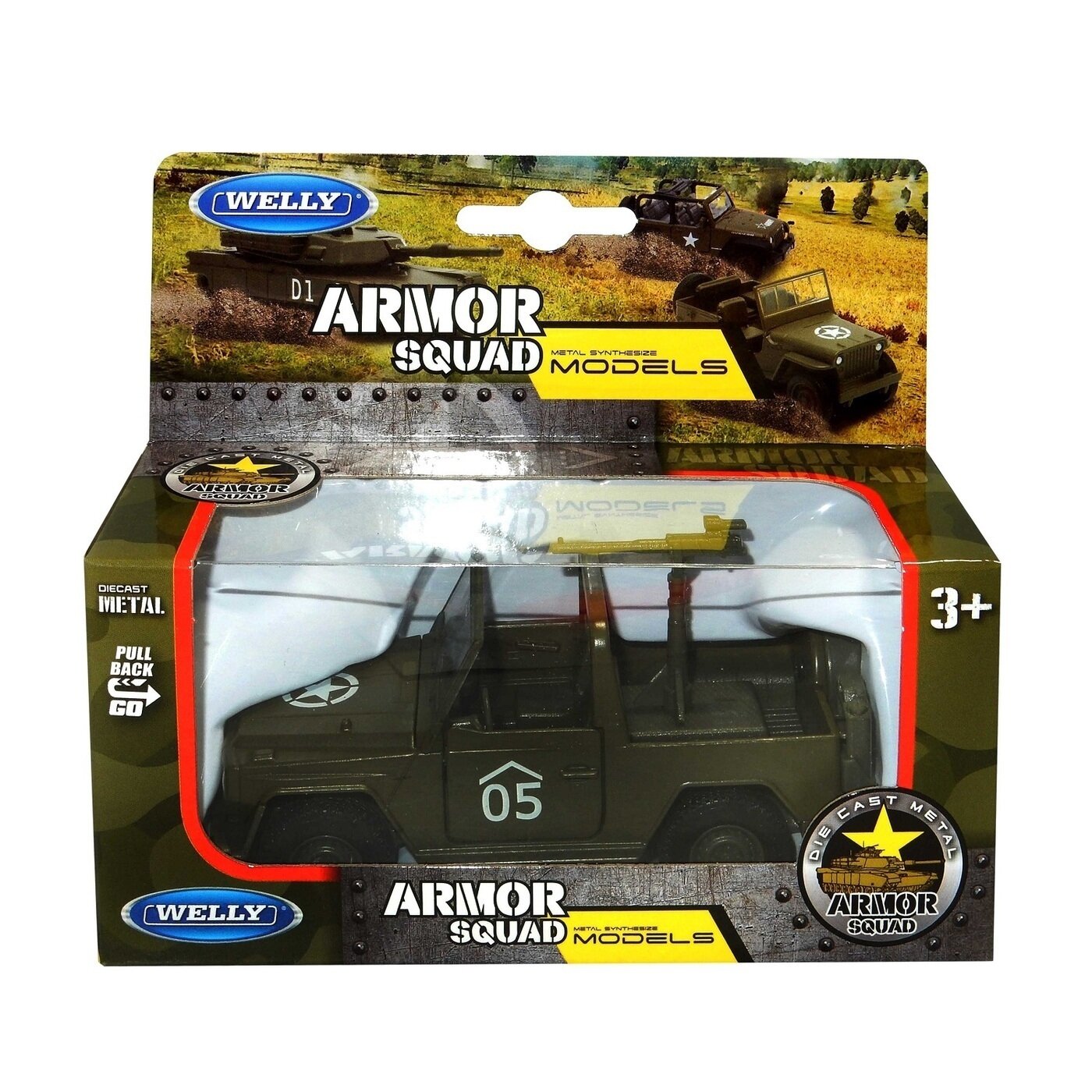 Игрушка военный автомобиль с пулеметом 99199