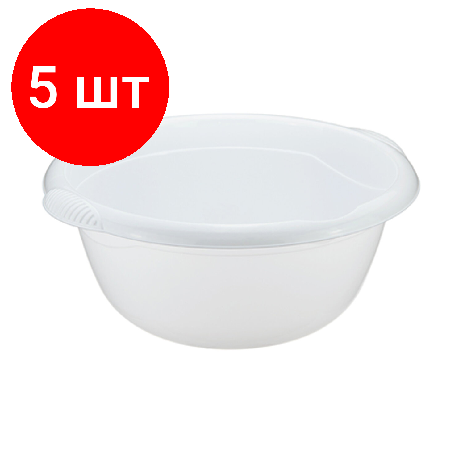 Комплект 5 шт, Таз 10 л, хозяйственный, круглый, с ручками, пластиковый, 15х40х43 см, цвет красный, IDEA, М 2506