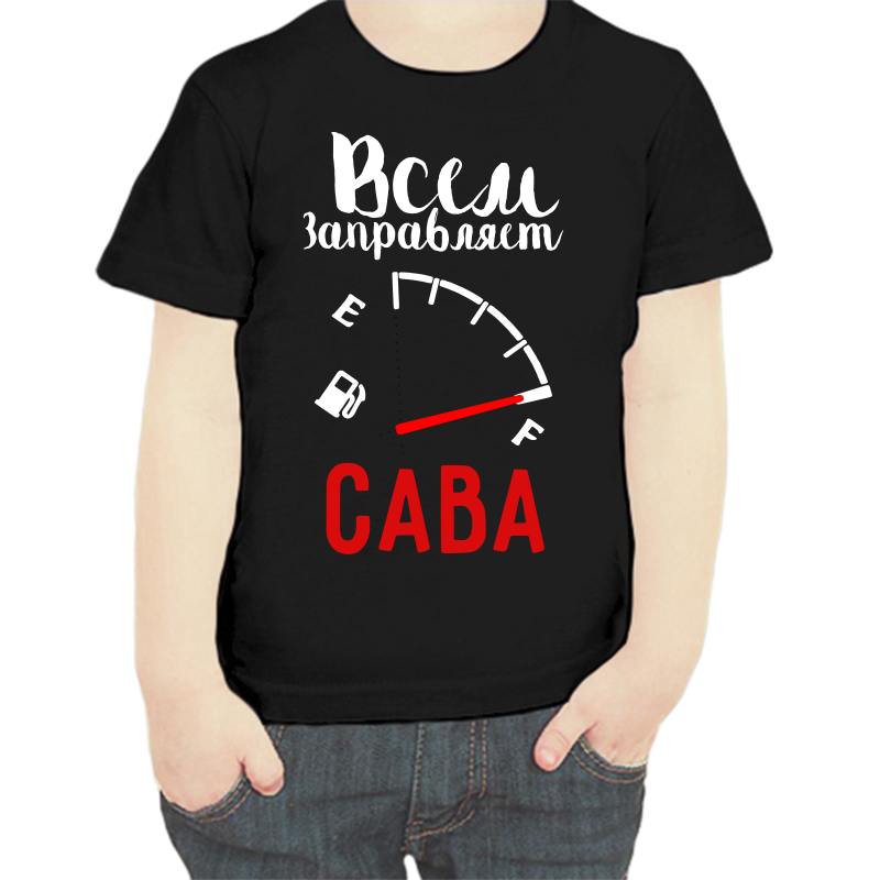 Футболка
