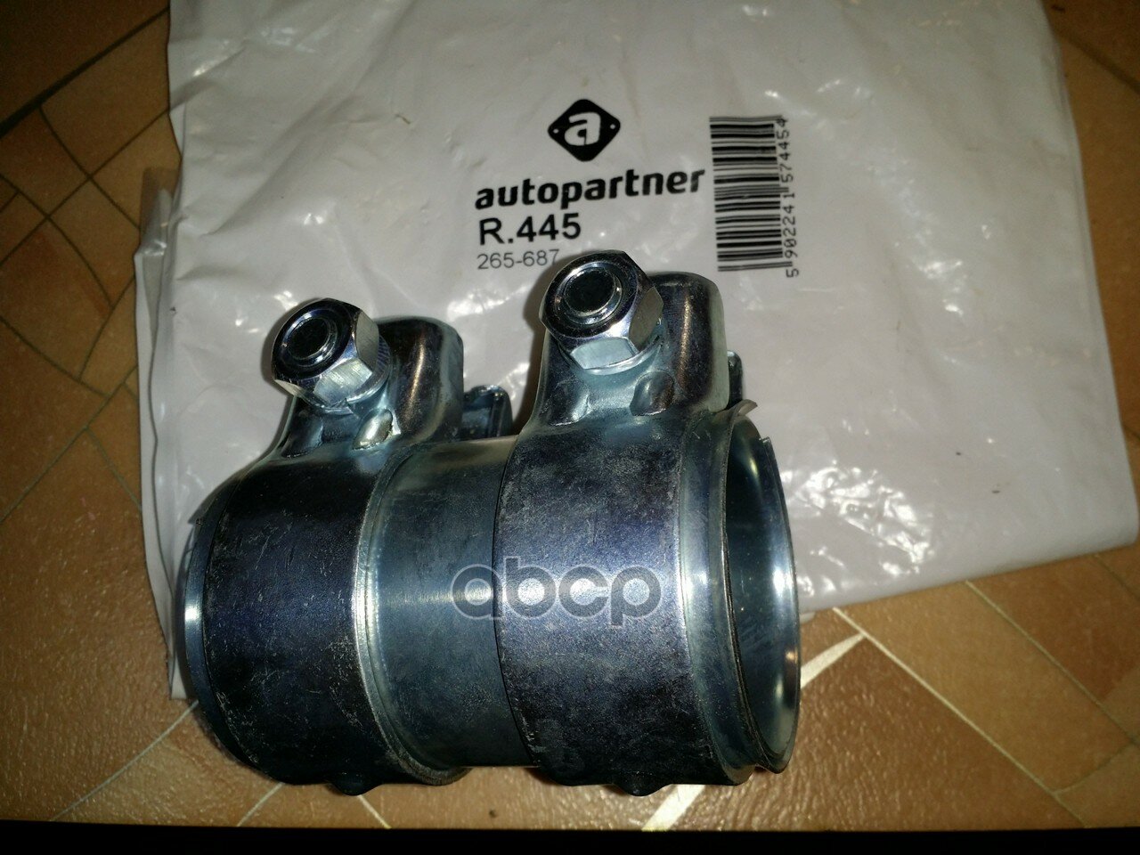 Муфта-хомут глушителя Autopartner арт. R445