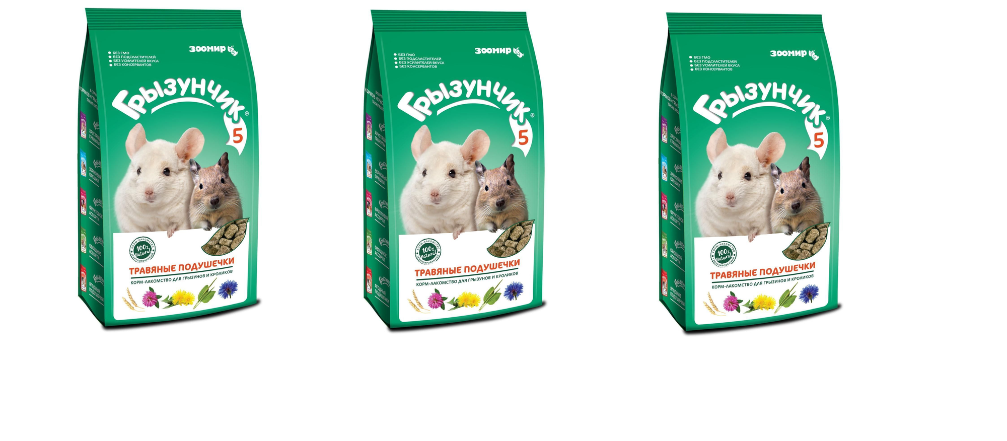 Зоомир Грызунчик №5 Корм-лакомство для грызунов и кроликов "Травяные подушечки", 280 г, 3 уп