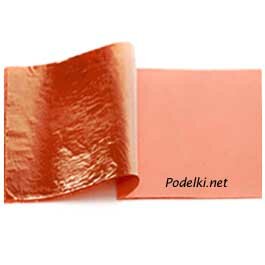 Поталь DK25203 медный цвет 25 листов 14x14 см, цена за 1 шт.