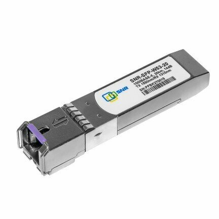 SNR Сетевое оборудование -SFP-W53-20 Модуль SFP WDM, дальность до 20км 14dB , 1550нм