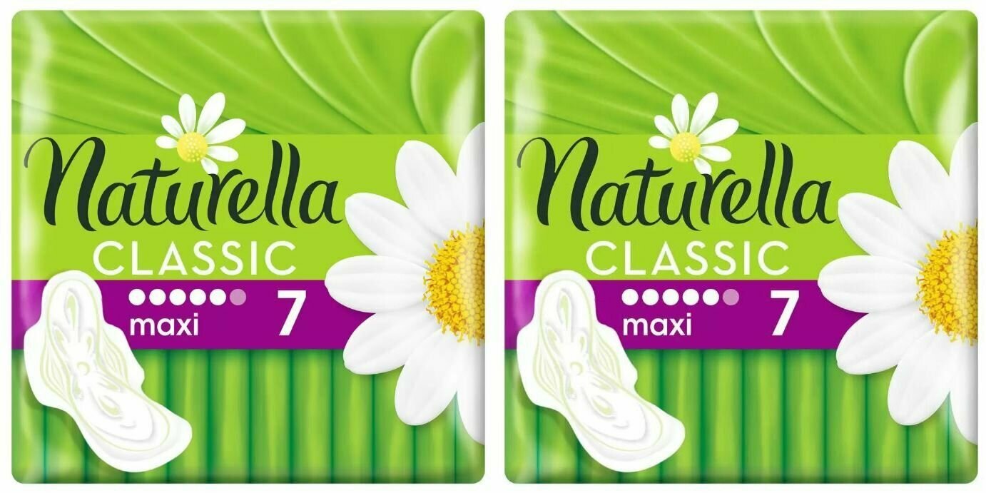 Naturella Прокладки гигиенические с крылышками Classic Maxi Ромашка, 7 шт/уп, 2 уп