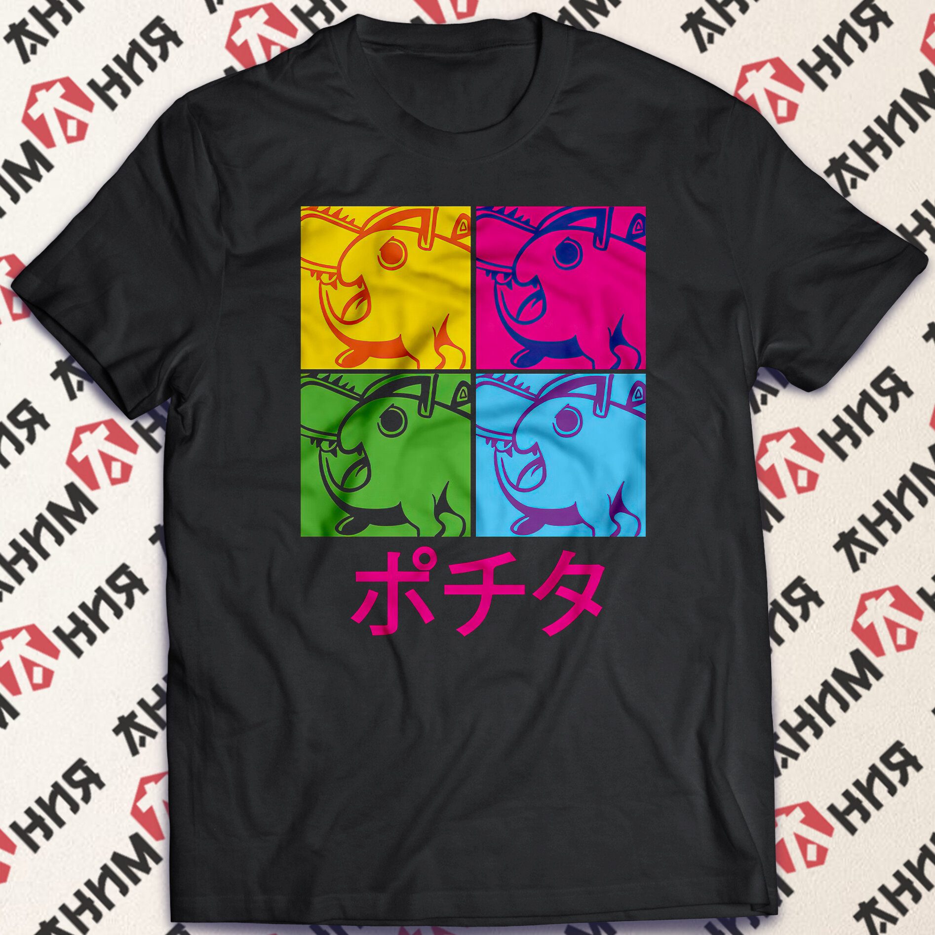 Футболка Футболка с принтом Chainsaw-man, Человек-Бензопила, Почита, черная, размер М