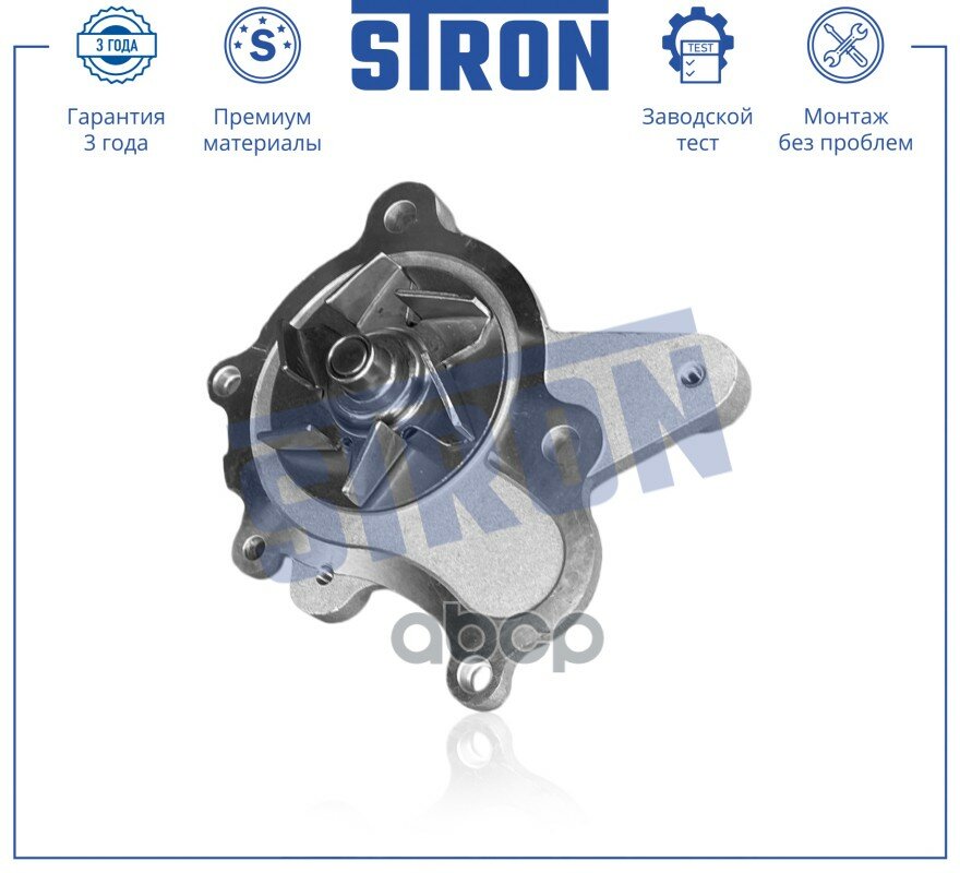 Насос водяной Hyundai Accent, ELantra, Tucson, SantaFe, i30, Sonata 1.5CRDi/2.0CRDi 01>, Trajet, Tucson 2.7, 2.0CRDi 01-10 K.