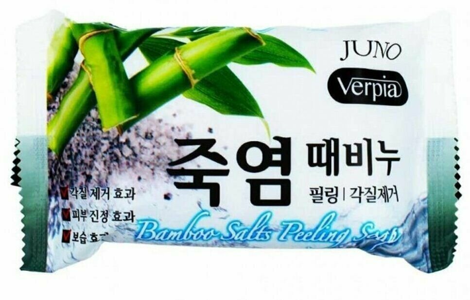 JUNO мыло-пилинг для лица и тела с экстрактом соли бамбука