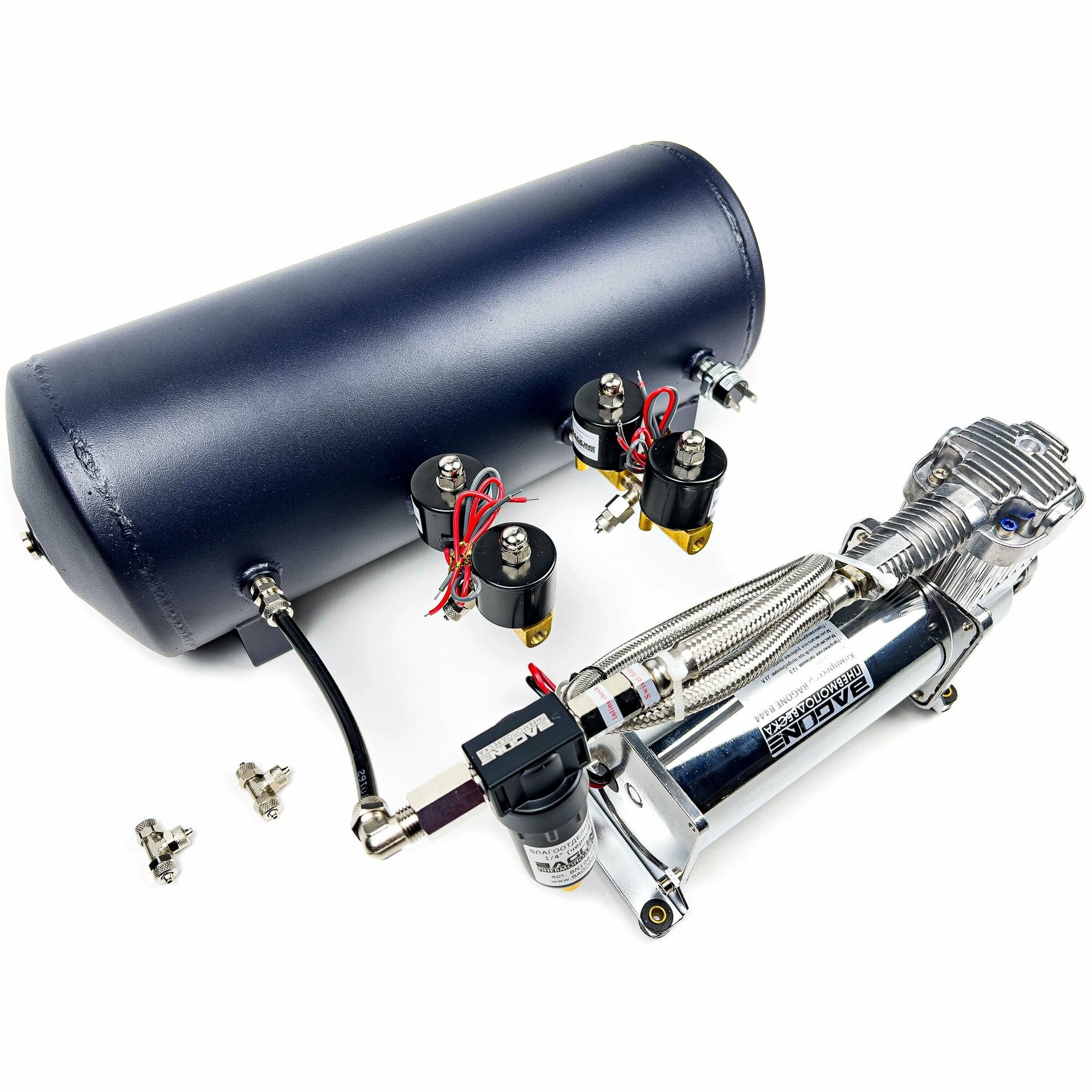 Система управления пневмоподвеской комплект подготовки воздуха 2 контура (трубка 8мм) 2. STANDART.8