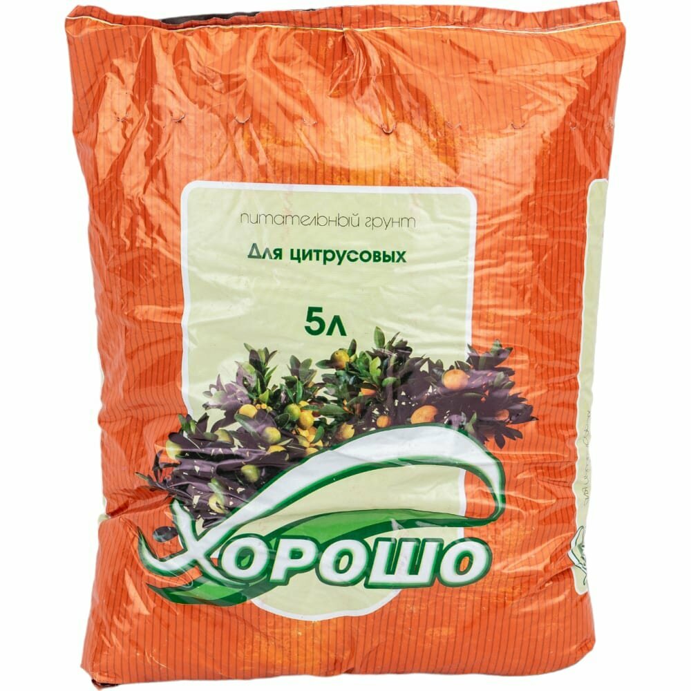 Грунт хорошо Для цитрусовых 5 л 21