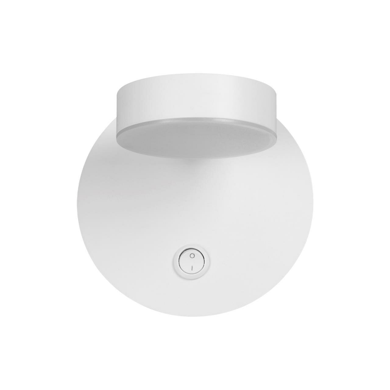 Светильник настенный Lumion LARK, 5632/7WL, Стиль Модерн