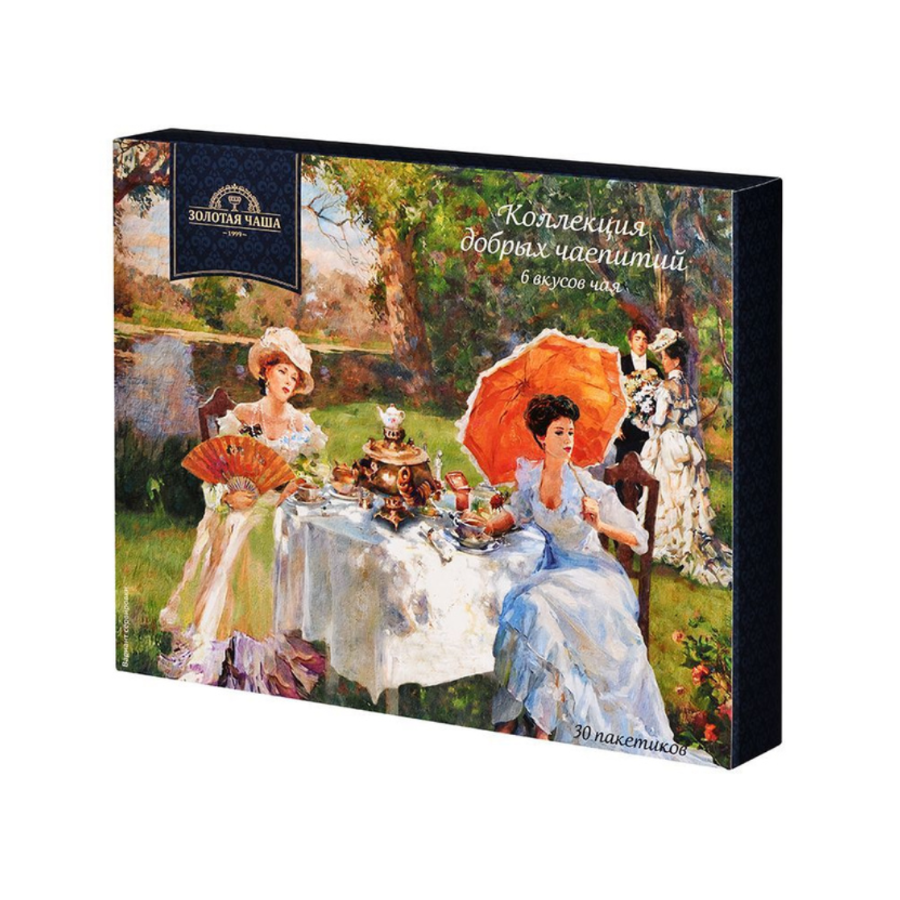 Набор Чай Золотая Чаша Коллекция 6 видов, 30 пакетиков