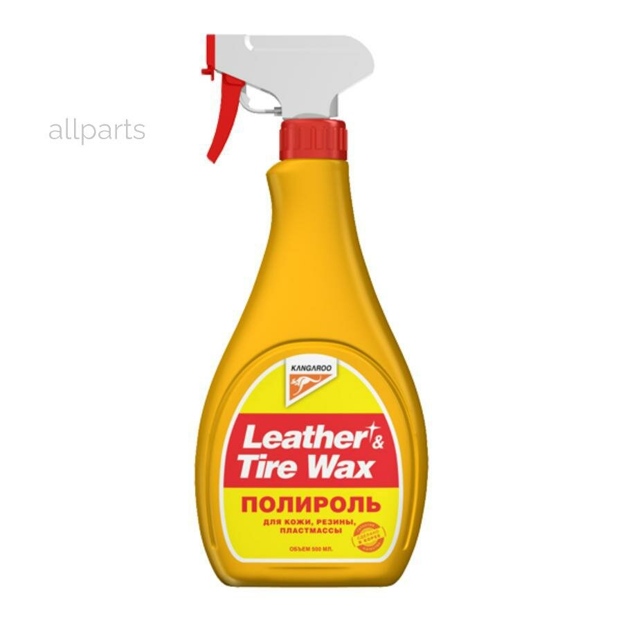 KANGAROO 330125 Полироль универсальный Leather & Tire Wax, 500 мл KANGAROO 330125