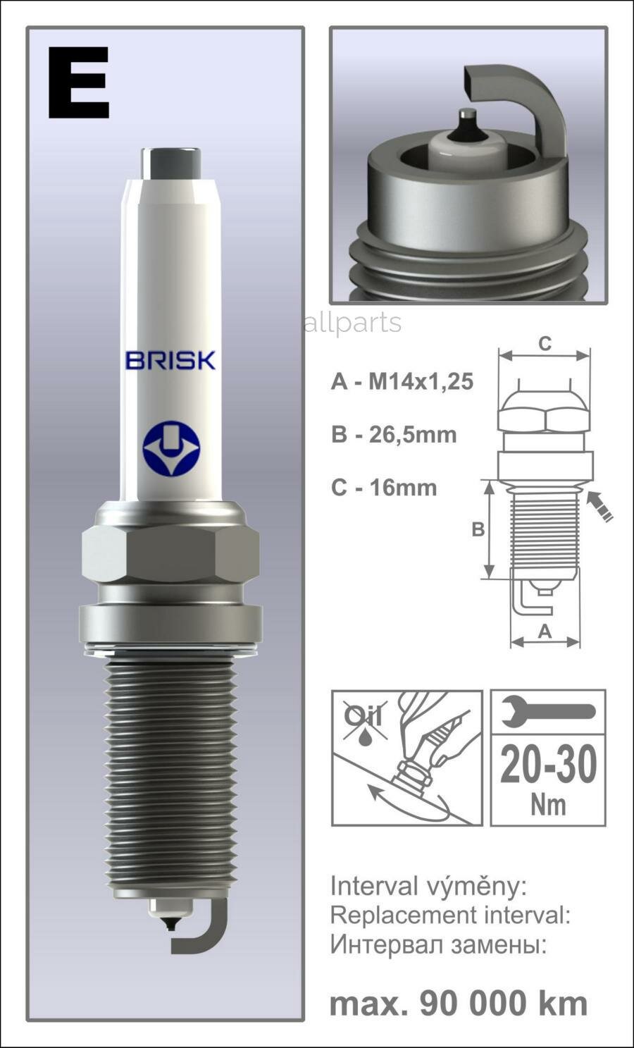 BRISK EEX14YP Свеча зажигания AUDI A1/A3/A4/A5/A6 1.8-2.0 13-/Q3/Q5/Q7 2.0 13-/VW GOLF/JETTA/PASSAT/TIGUAN 1.8-2.0