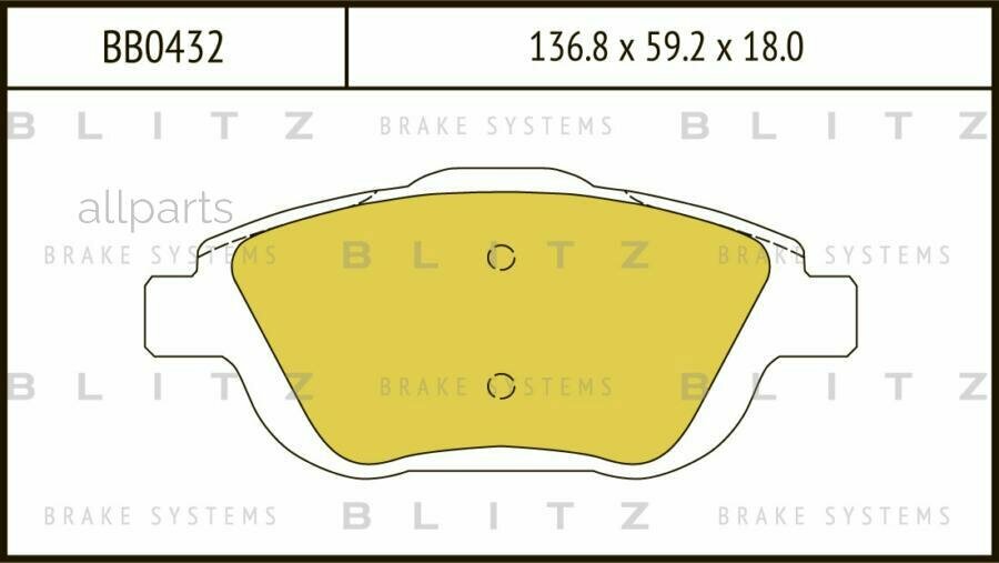 BLITZ BB0432 Колодки пер. CITROEN C3, DS3 09=>