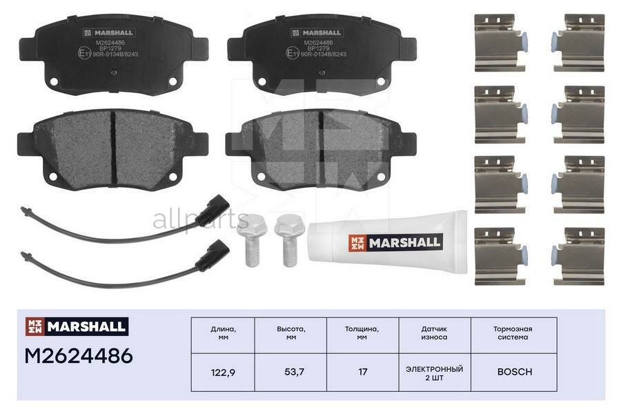 MARSHALL M2624486 торм. Колодки дисковые задн. FORD TRANSIT VII 06- (M2624486)