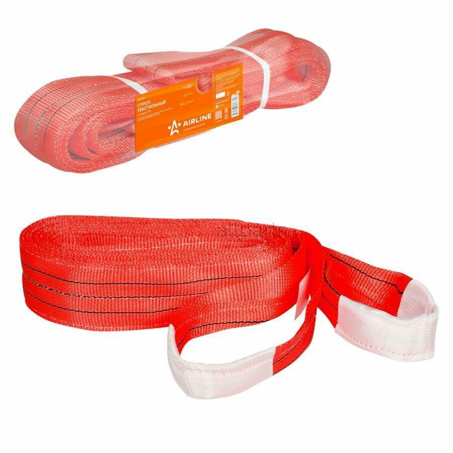 AIRLINE ASTP09 Строп текстильный петлевой СТП 5 т, 3 м