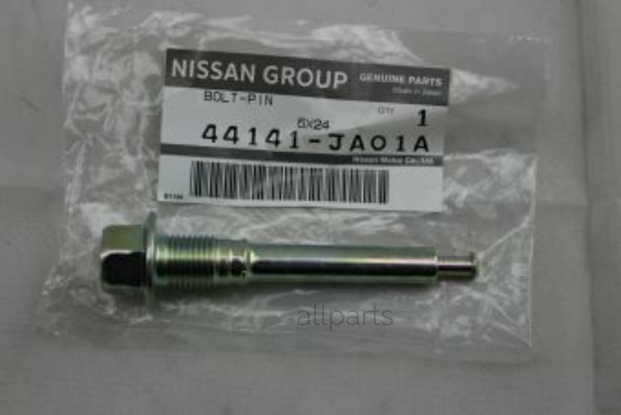 NISSAN 44141JA01A Направляющая суппорта