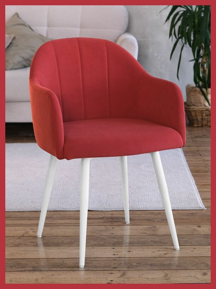 Стул для кухни и гостиной мягкий со спинкой красный велюр