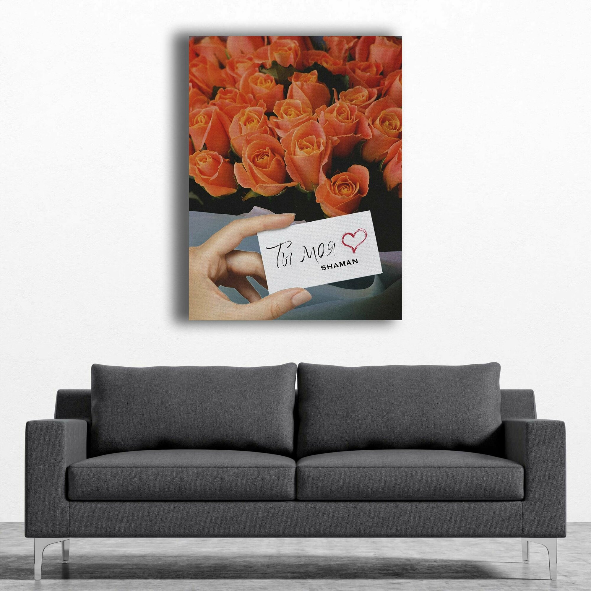 Интерьерная картина на холсте / Шаман / Shaman 50*70