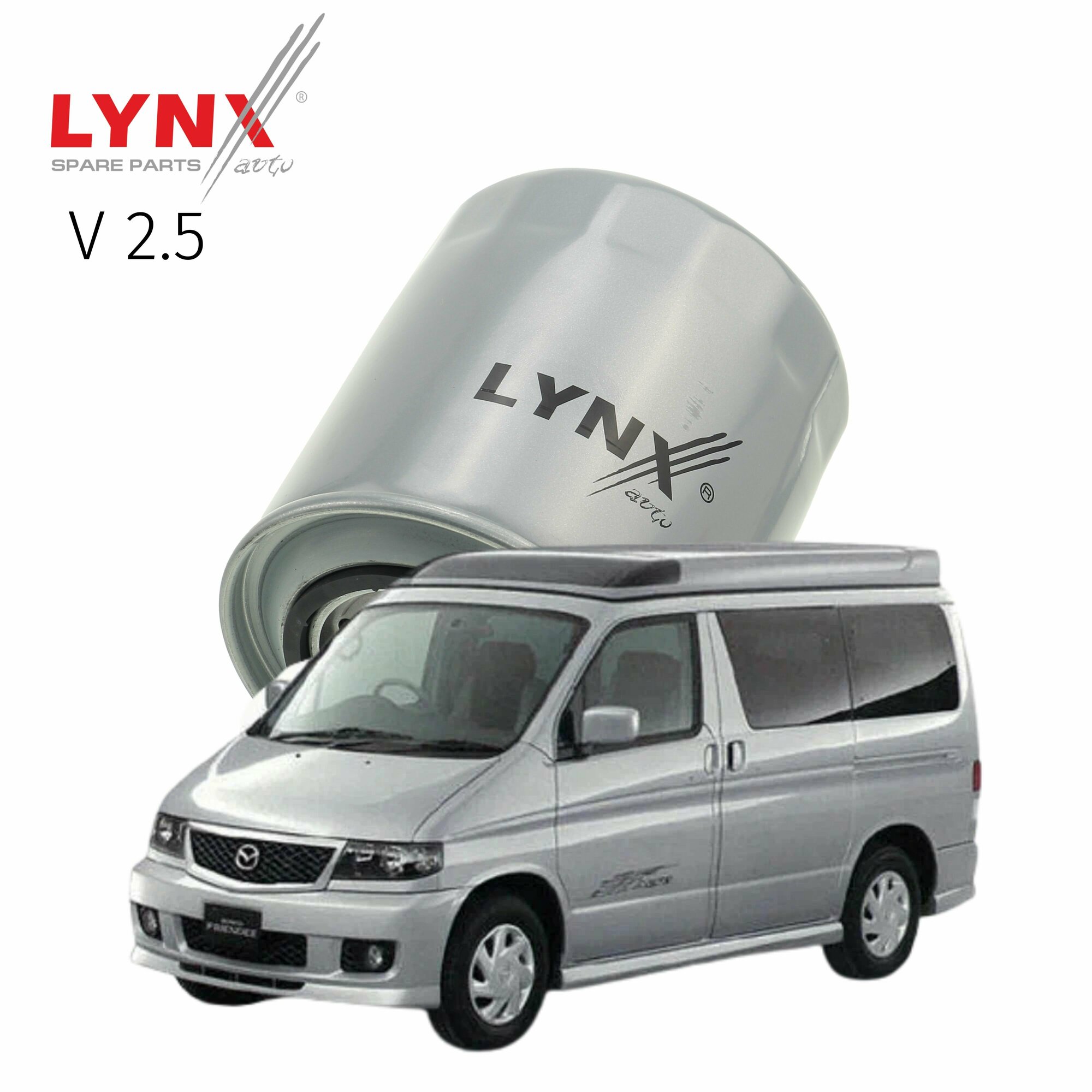 Фильтр масляный Mazda Bongo Friendee (1) / Мазда Бонго Фриенд 1995 1996 1997 1998 1999 2000 2001 2002 2003 2004 2005 V2.5 WL-T / 1шт LYNXauto