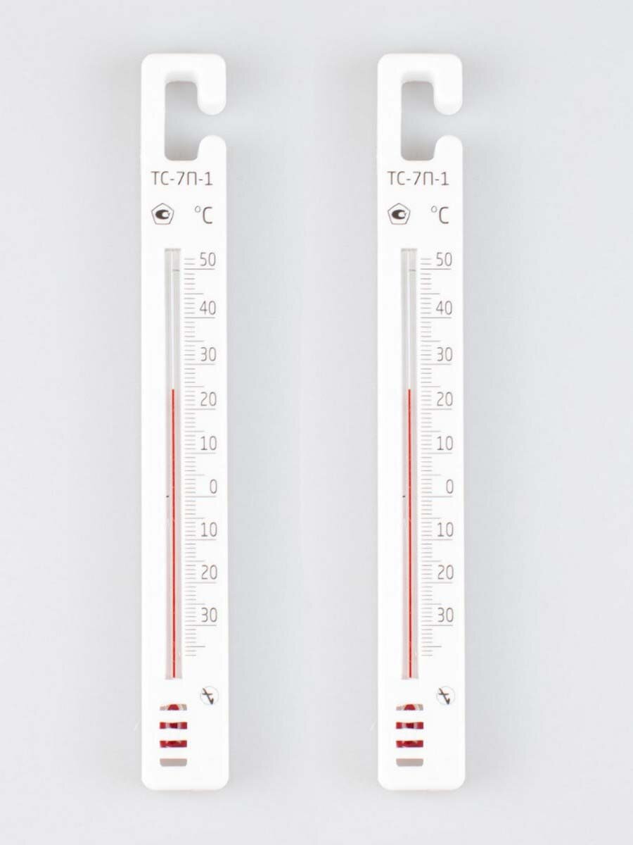 Термометр для холодильников и морозильных камер ТС-7П-1 (-35 до +50 °С) 2 шт.
