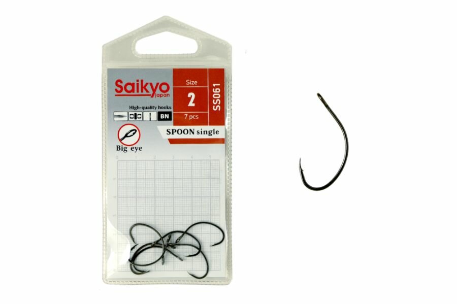 Крючки Saikyo SS061-BN SPOON SINGLE №2 (1 упк. по 7 шт.)