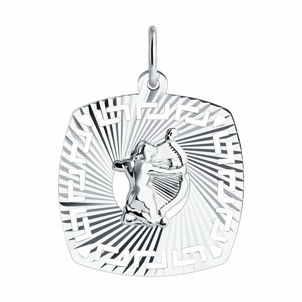 Подвеска, серебро, 925 проба, родирование