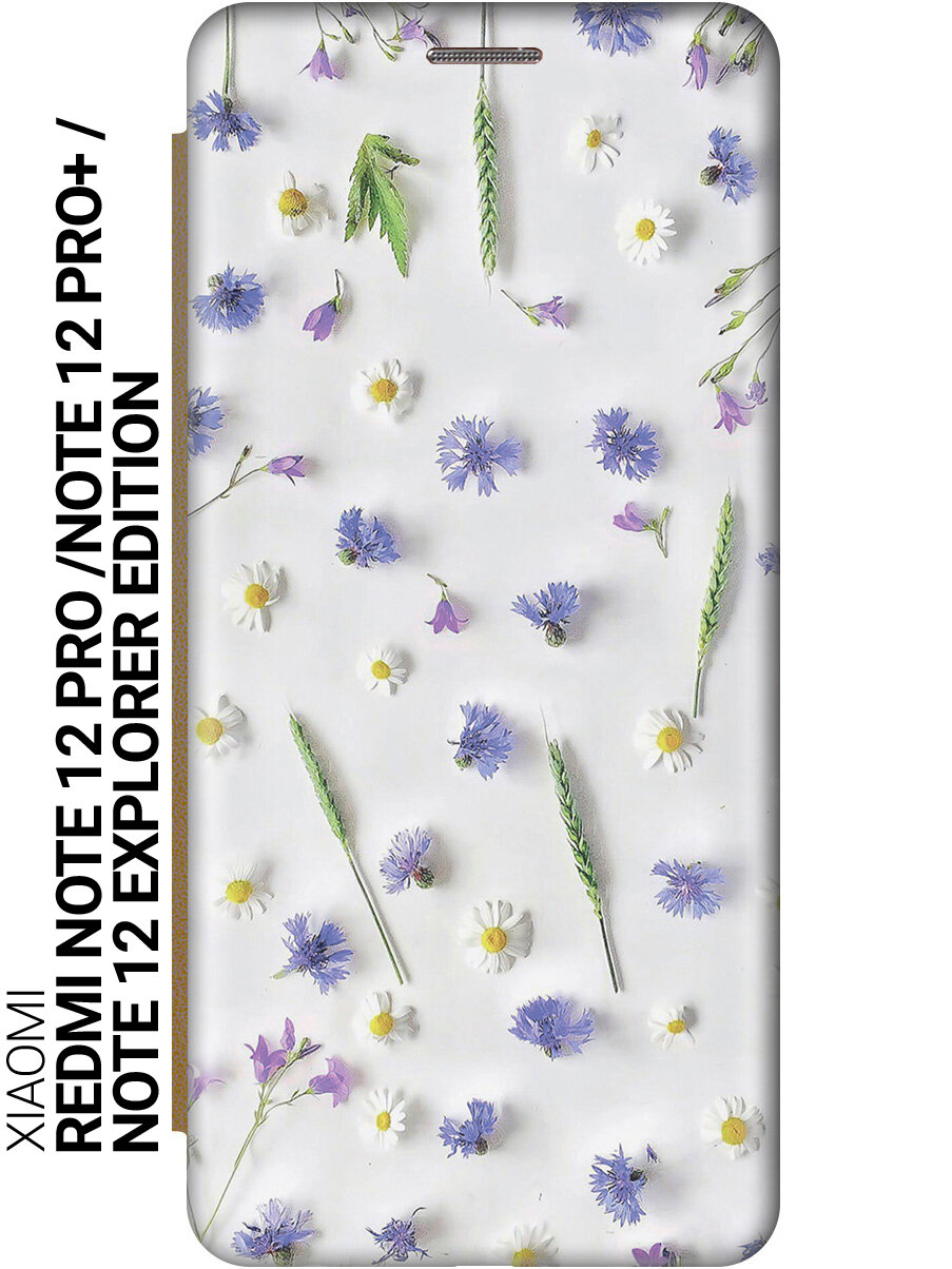 Чехол-книжка на Xiaomi Redmi Note 12 Pro / Note 12 Pro+ / Note 12 Explorer Edition с рисунком "Ромашки и колоски" черный