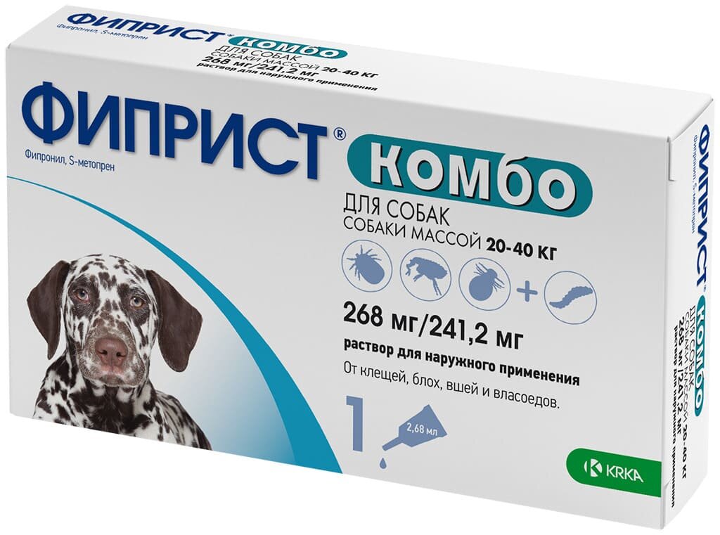 Фиприст Комбо KRKA капли на холку для собак от 20 до 40 кг ,1 пипетка