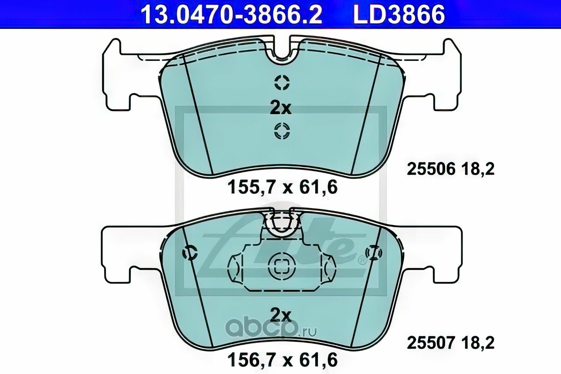 Тормозные колодки передние CERAMIC