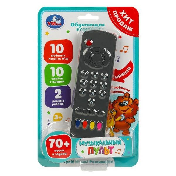 Обучающая игрушка Умка "Пульт" 70+ песен и звуков (Шаинский музыка) HT583-R4
