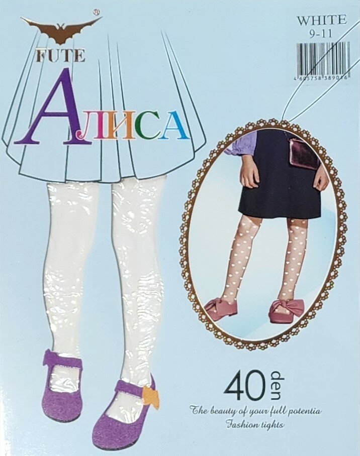 Колготки 40 den