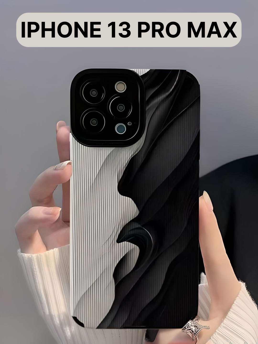 Защитный чехол на айфон 13 про макс / iphone 13 Pro Max силиконовый противоударный с защитой камеры, черный/белый