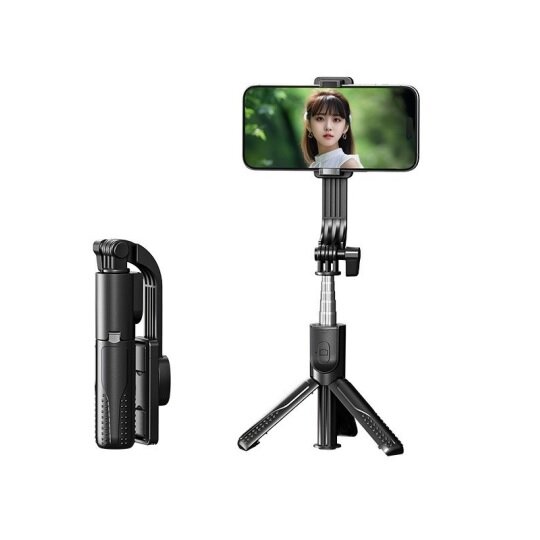 Монопод для селфи/трипод с пультом BT bluetooth черный
