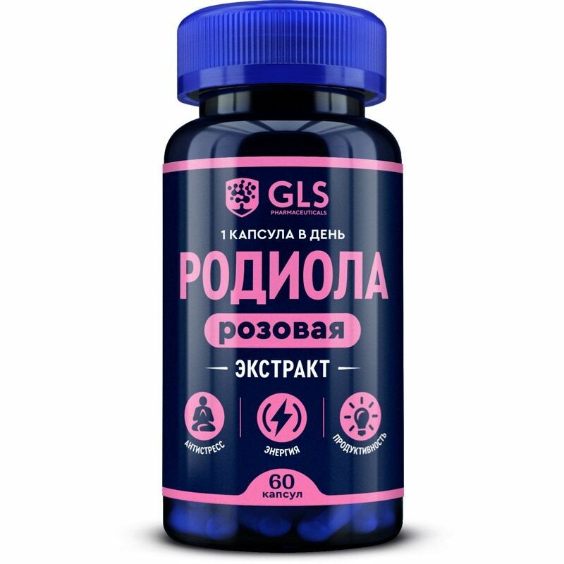 GLS Родиола розовая капсулы 400мг N60