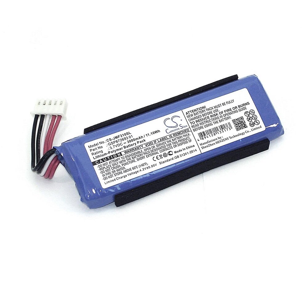 Аккумуляторная батарея CameronSino CS-JMF310SL для JBL Flip 4 3.7V 3000mAh 11.10Wh
