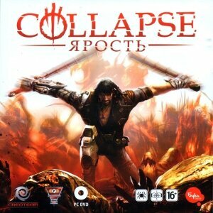Collapse. Ярость (PC-DVD) (Jewel)