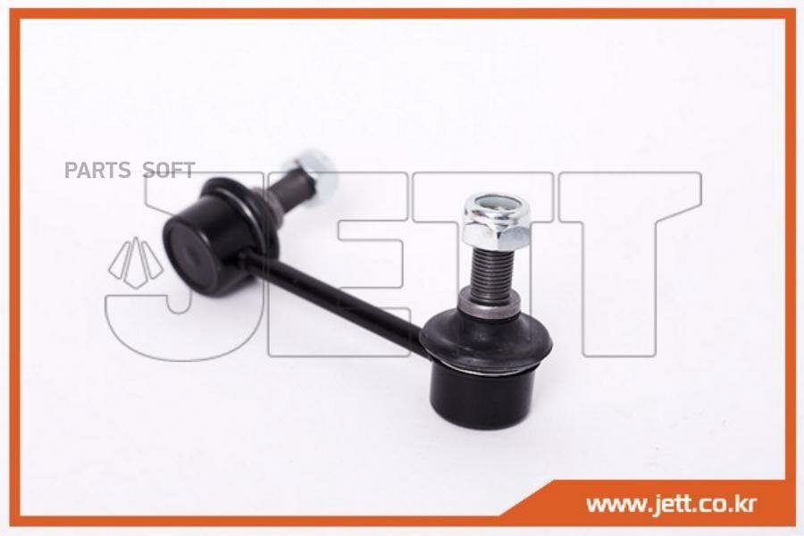 Линк JETT V51-067L JETT арт. V51-067L