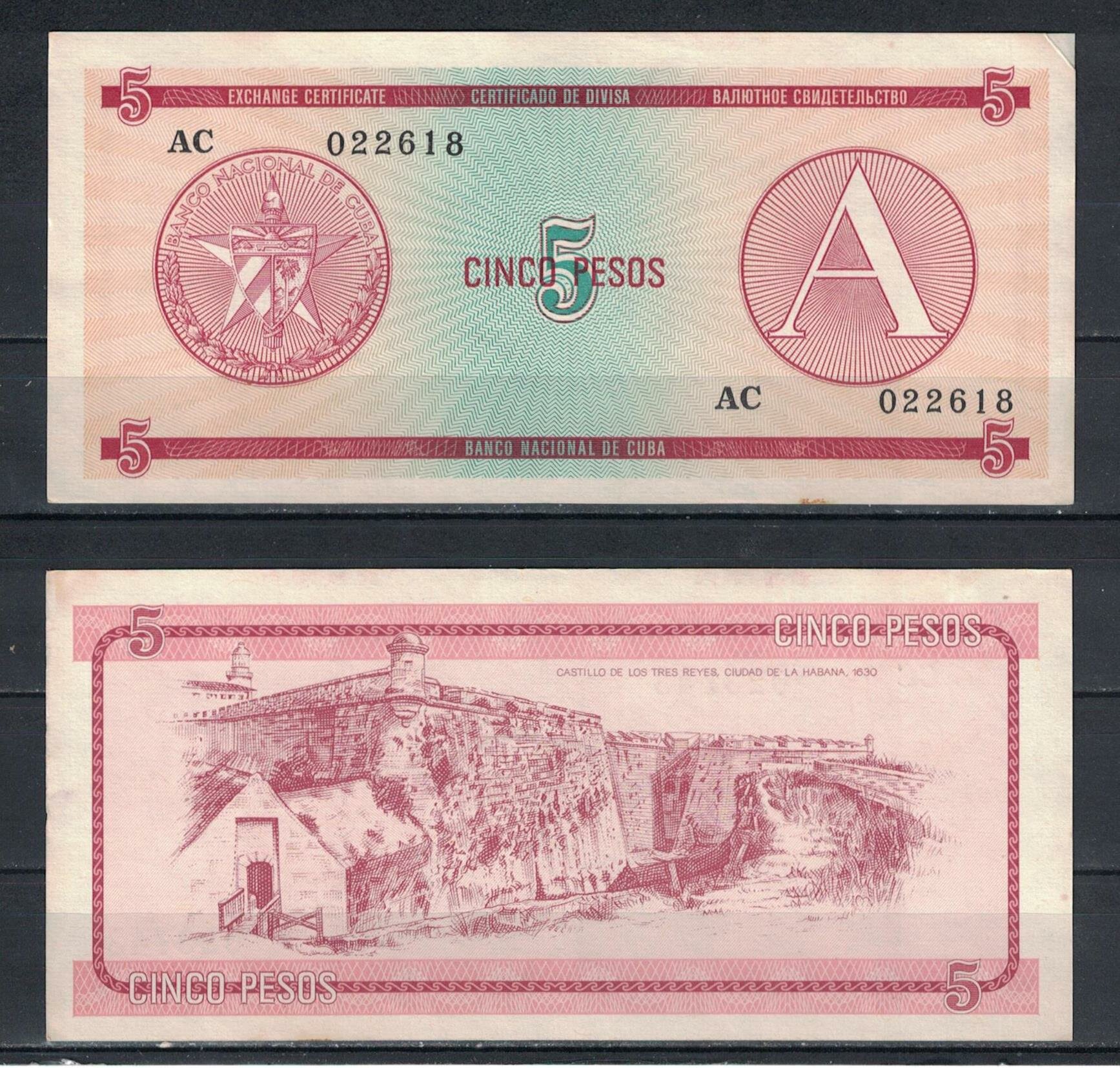 Купюра (бона) Куба 1958г. "CINCO PESO - сертификат A" XF