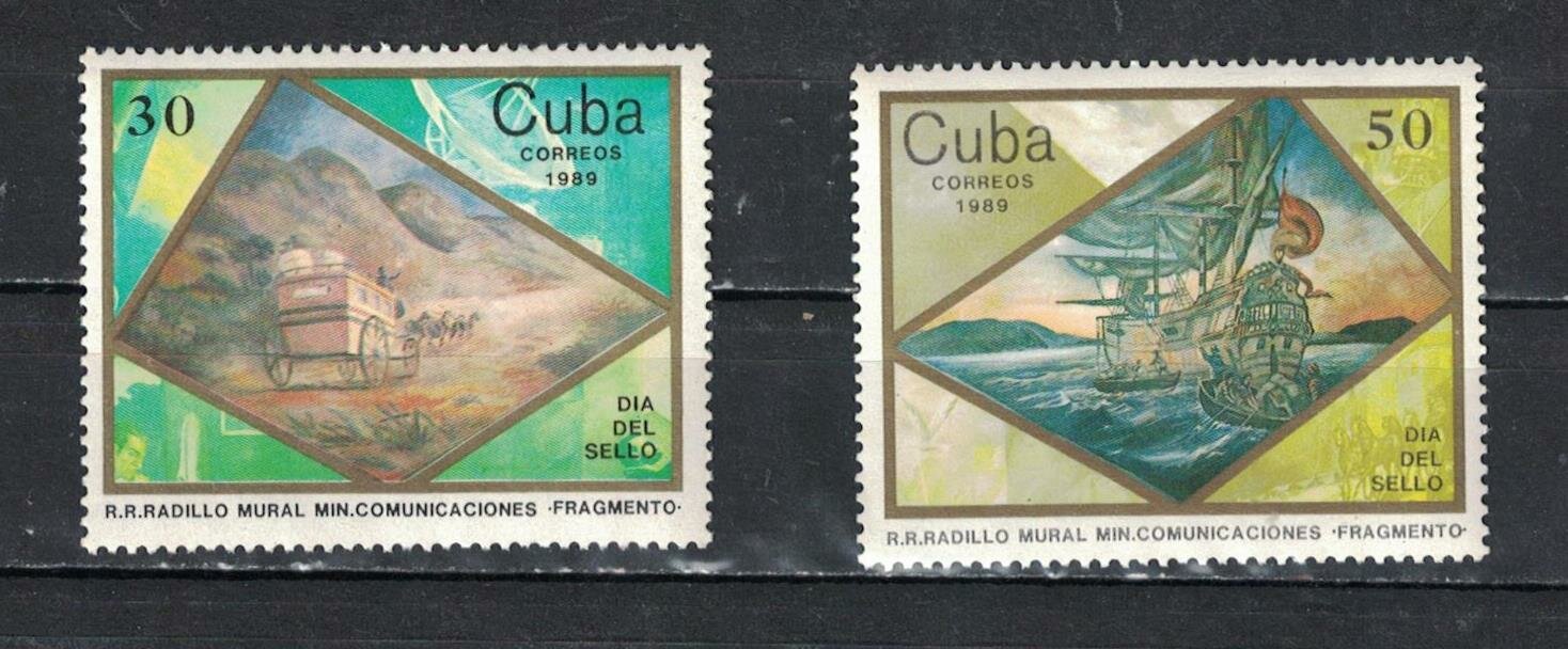 Почтовые марки Куба 1989г. "День марки" День марки MNH