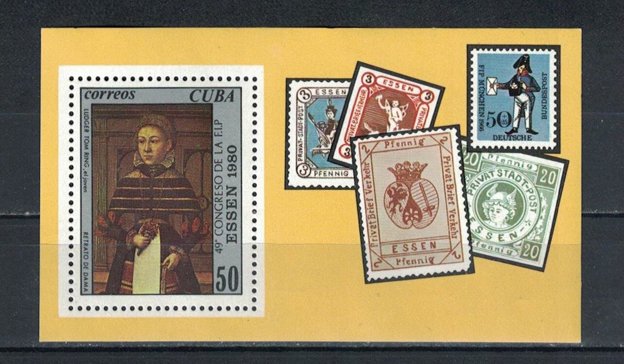 Почтовые марки Куба 1980г. "49-й Международный Конгресс Филателистической Федерации, Эссен" Марки на марках MNH