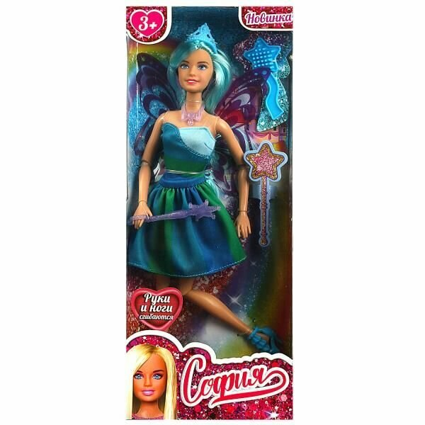 Кукла 29 см София, руки и ноги сгибаются, фея карапуз