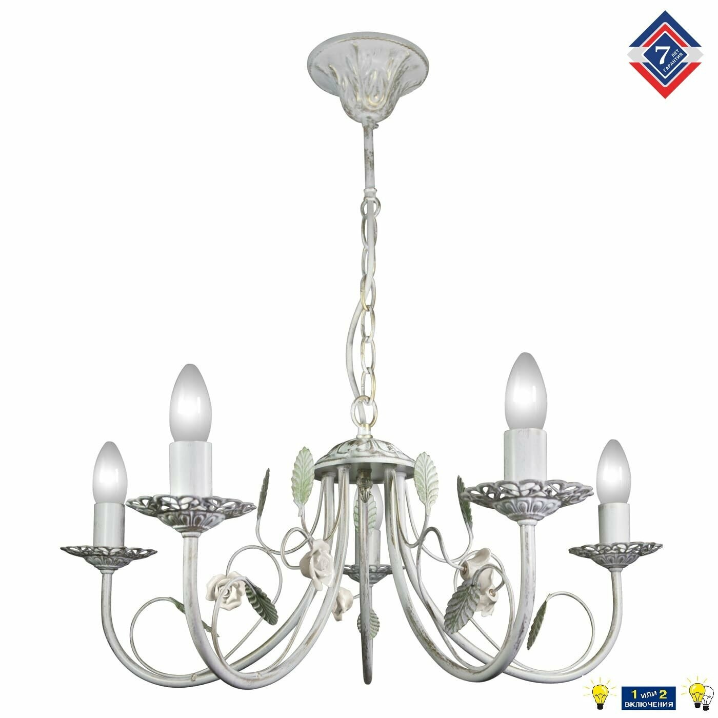 Люстра подвесная 5 ламп с листочками и цветами белыми Петрасвет S1235-5 Россия