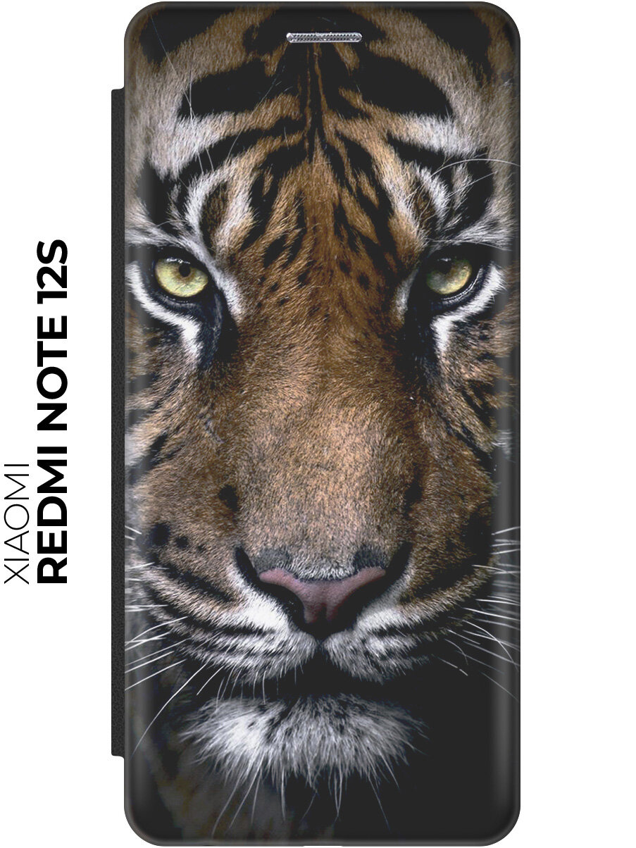 Чехол-книжка на Xiaomi Redmi Note 12s / Сяоми Редми Ноут 12с с рисунком "Тигр" черный